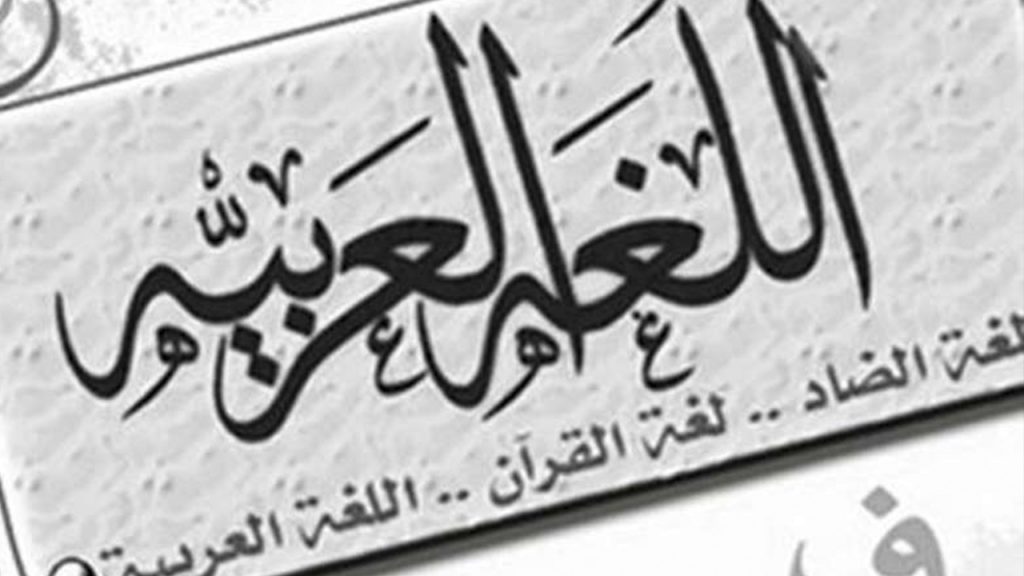 شعر شعبي عراقي مكتوب اروع الابيات العراقيه المنوعه