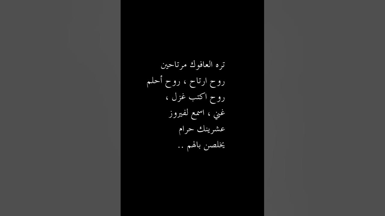 قصيدة غزل قصيرة أجمل كلمات الحب الرقيقة للمتزوجين