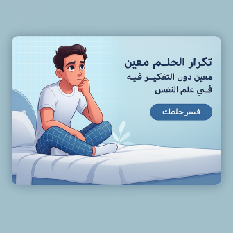 اسم لقب مميز | ألقاب هيبة وفخر للشباب والبنات قوية ومميزة